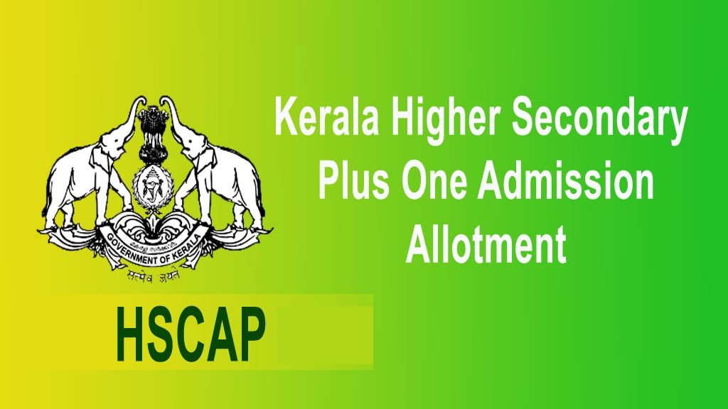 PLUS ONE ഏകജാലകം 2023 - Online Application Submission Provision is now ...