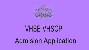 VHSE Admission Online Registration 2023 - Exam Winner
