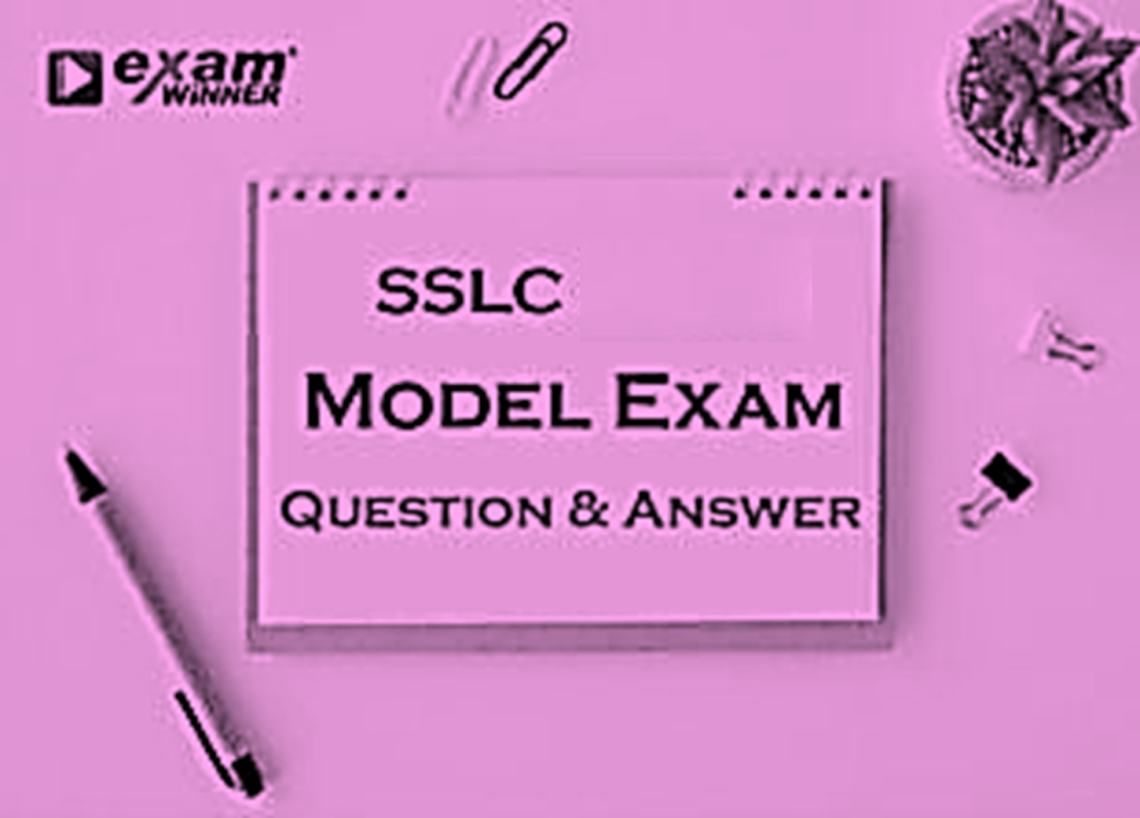 Kerala SSLC (Class 10) Model Exam Question Paper & Answer Key 2024 ...