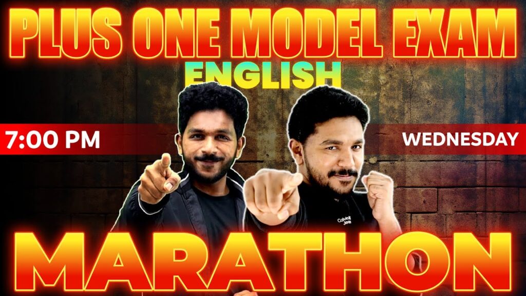 Kerala Plus One Sample Model Question Paper Series 2023-2024 - Exam Winner