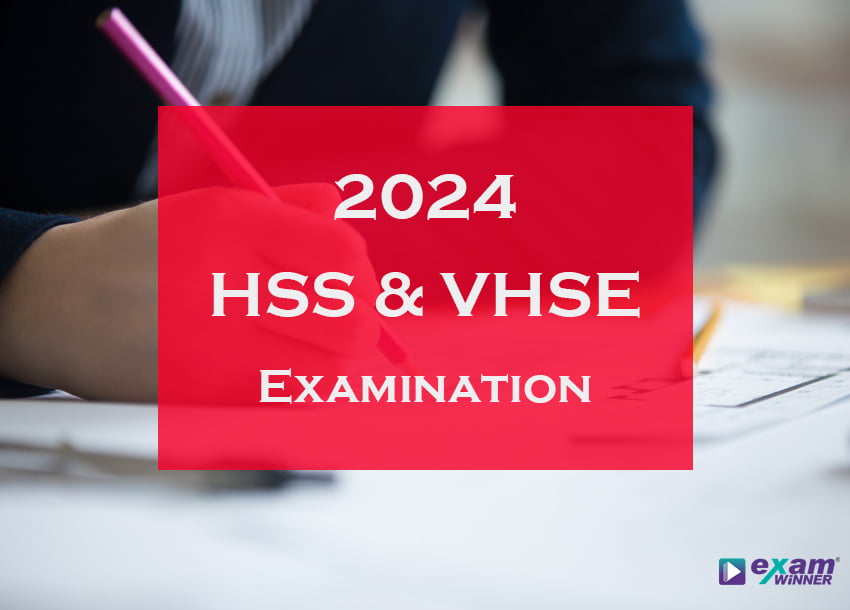സംസ്ഥാനത്ത് ഹയർ സെക്കൻഡറി വൊക്കേഷണൽ ഹയർ സെക്കൻഡറി(VHSE) പരീക്ഷകൾക്ക് ...