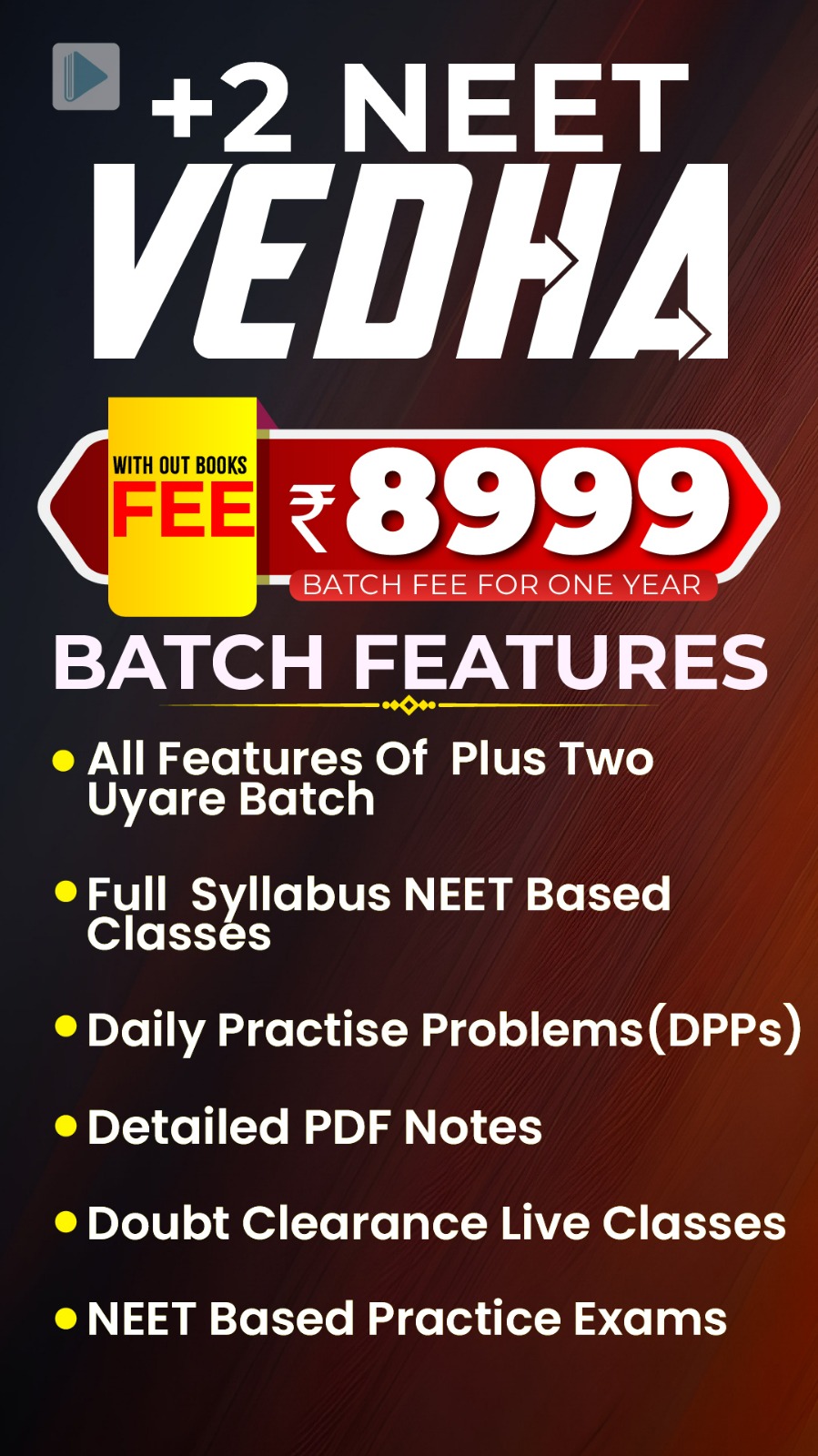 Courses - Exam Winner