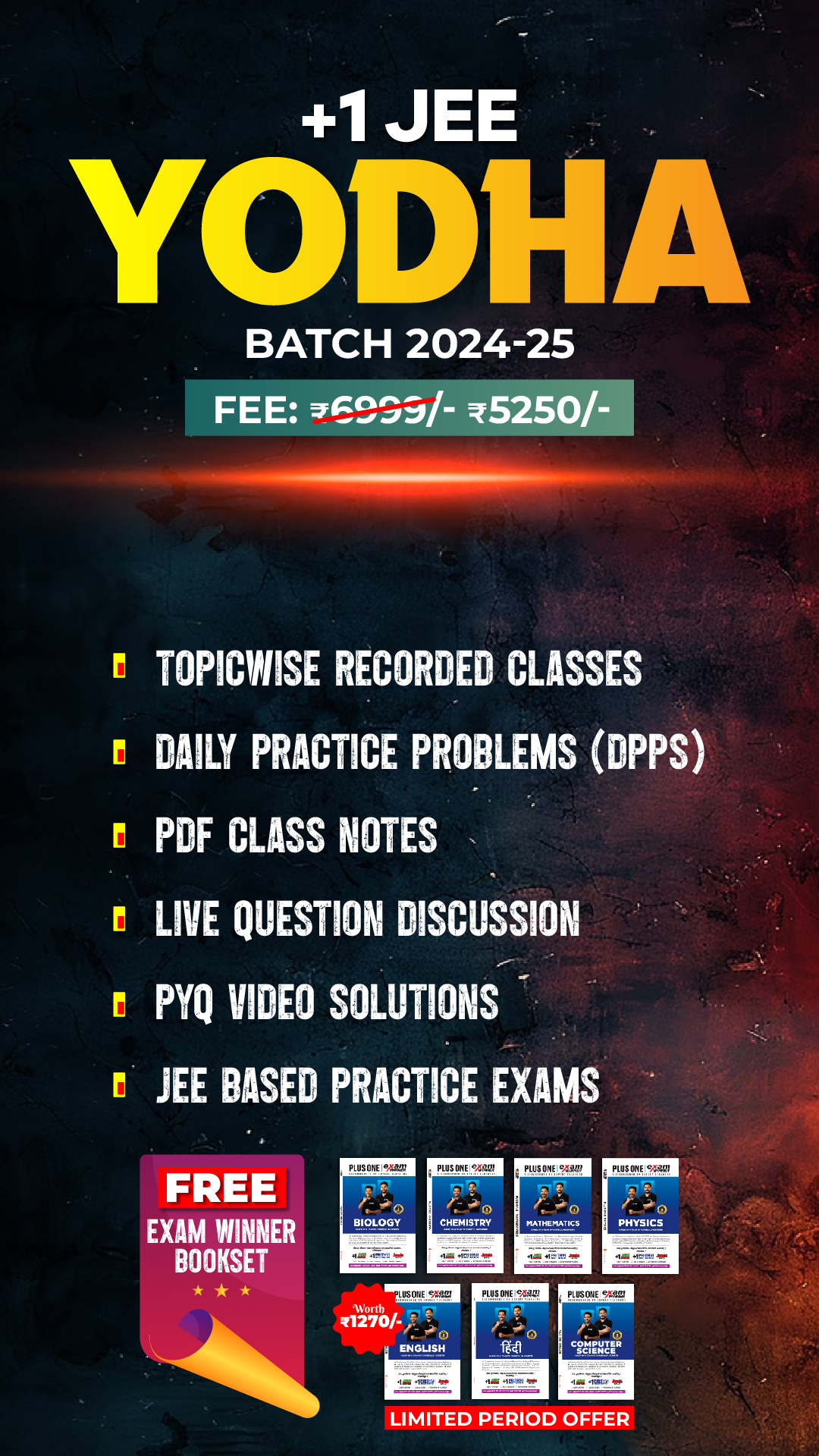 Courses - Exam Winner