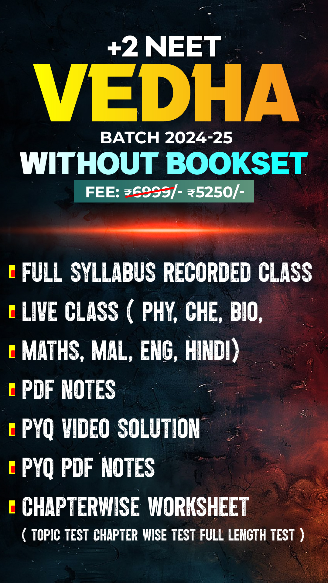 Courses - Exam Winner