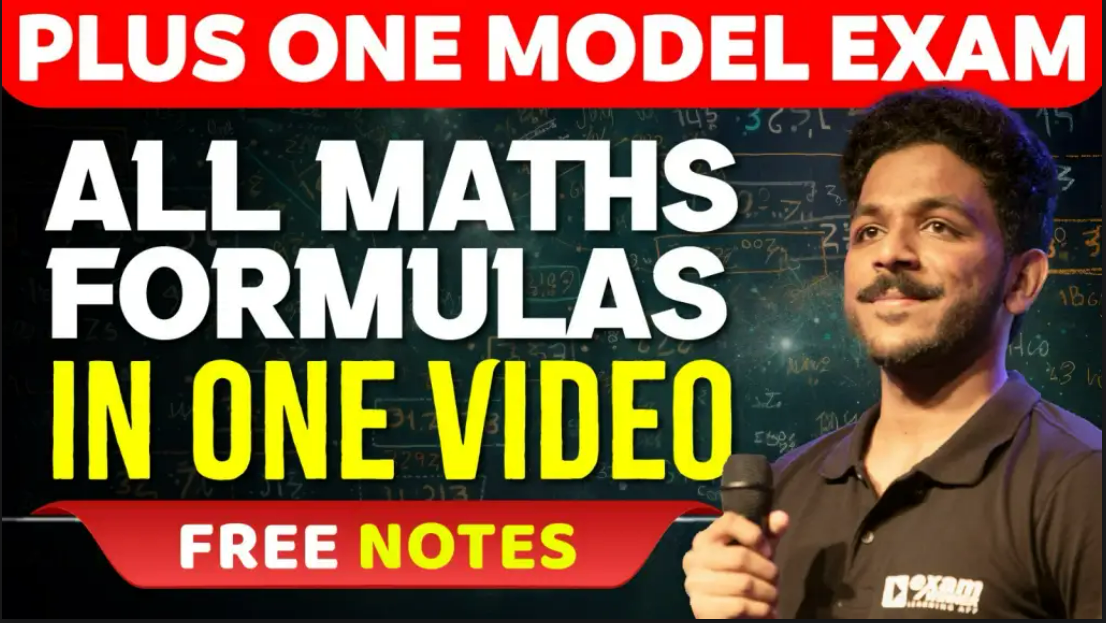 PLUS ONE MATHS ALL FORMULAS IN ONE (CHRISTMAS EXAM SPECIAL) - Exam Winner