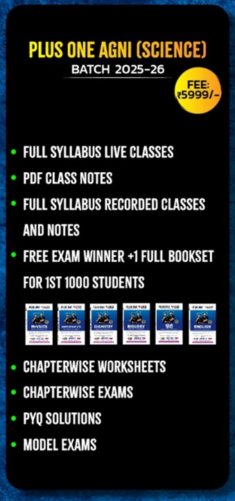 Courses - Exam Winner